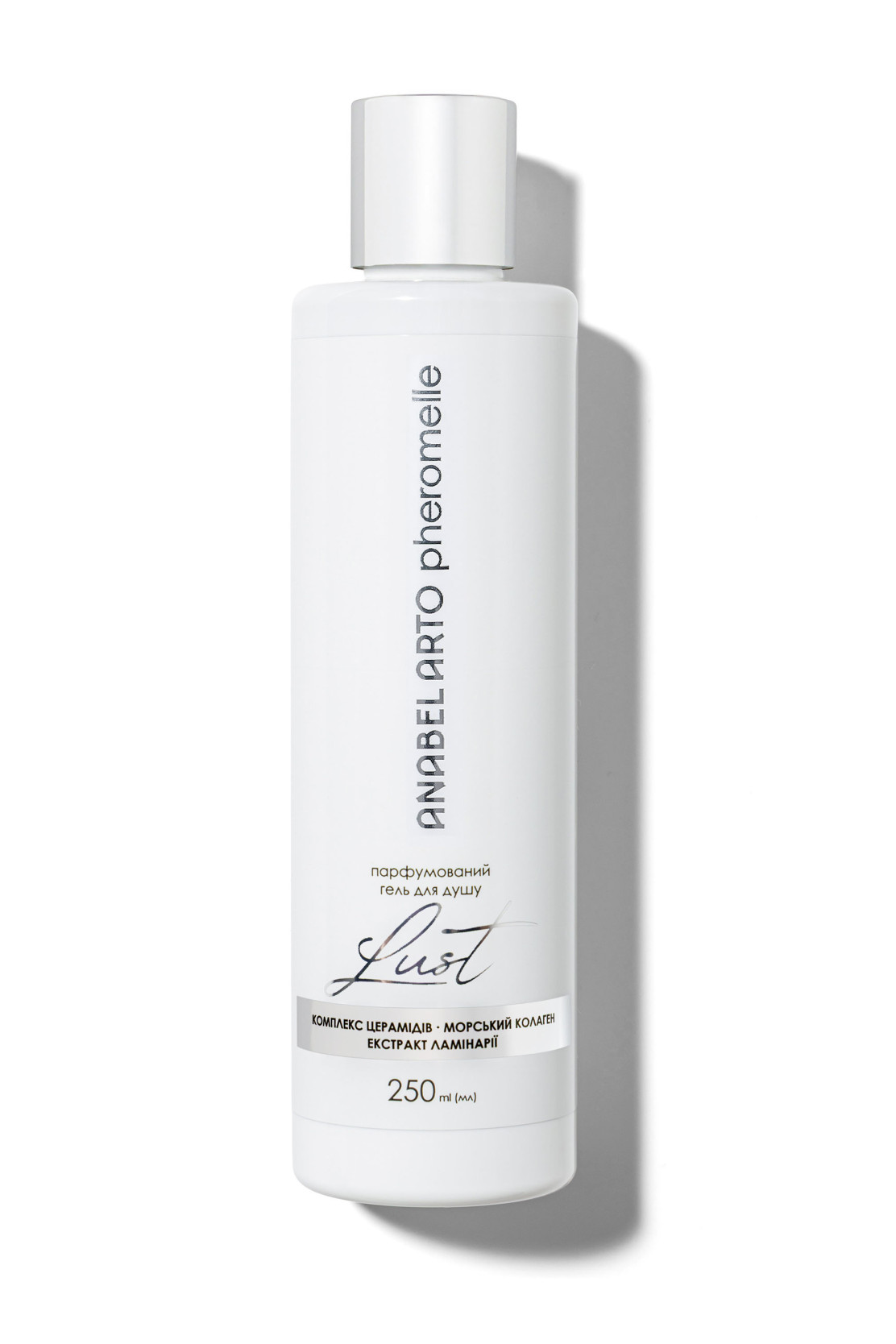 Perfume Shower Gel Lust 250 ml white buy at the best price in Kiev ...